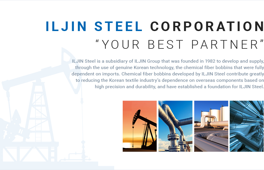 ILJIN steel